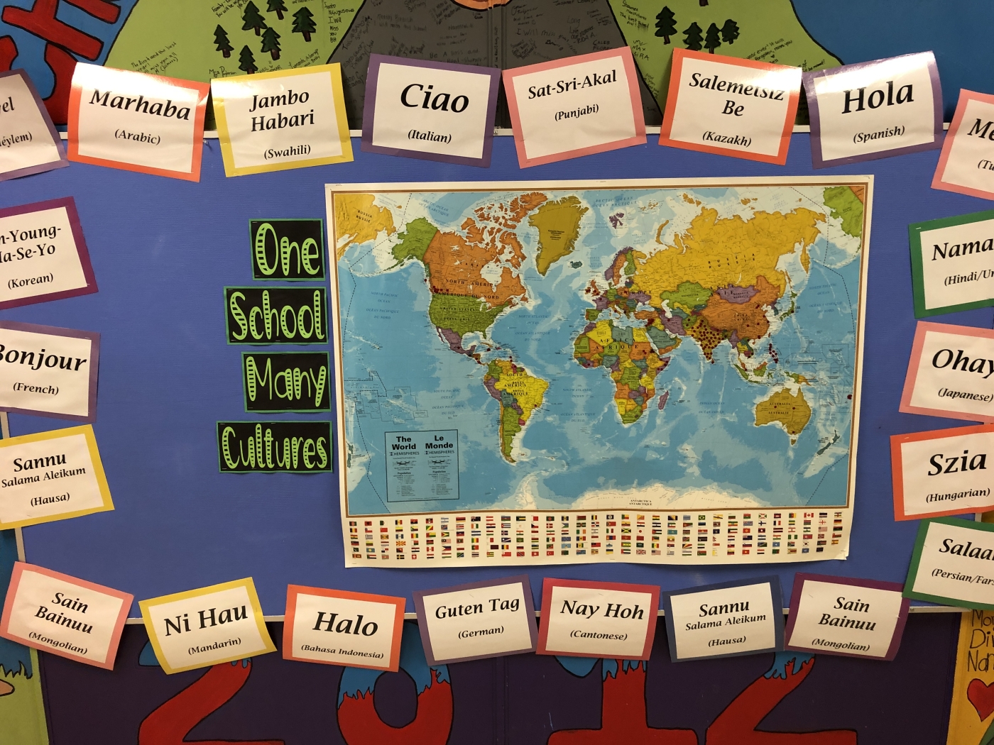 Betty Huff Elementary